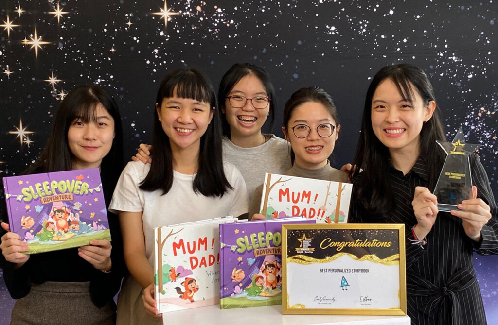 Customised Storybook – Mum! Dad!! Where Are You? | Wizard Within
